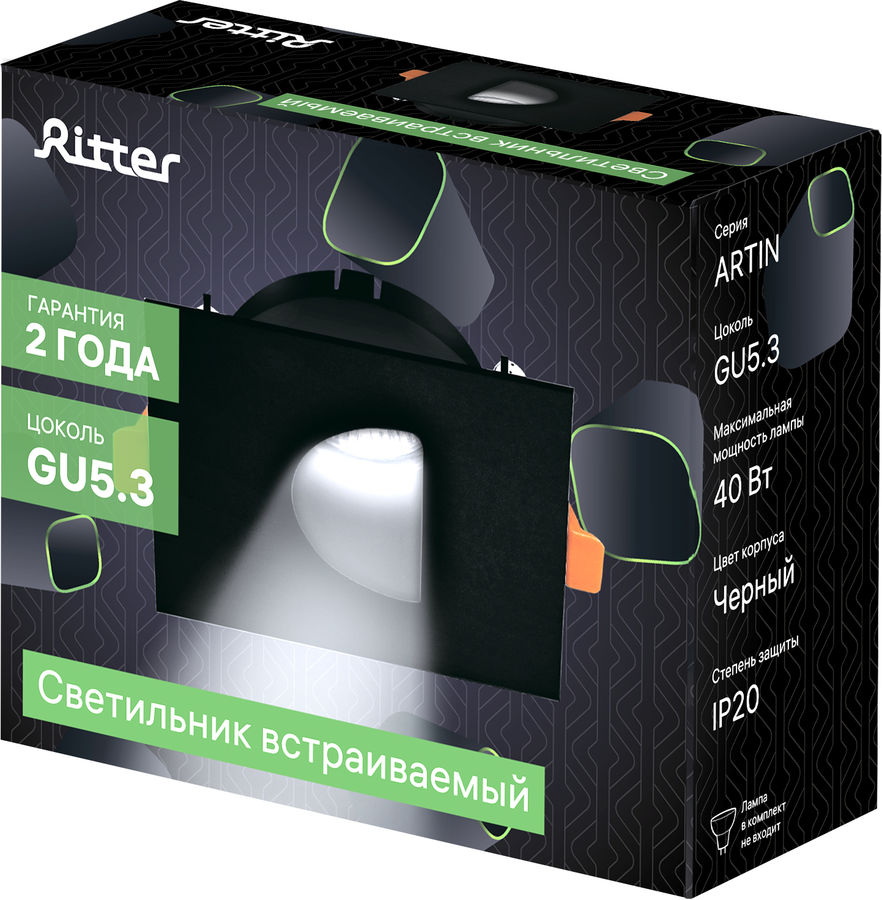 Характеристики Точечный светильник RITTER Artin 51434 3, 40Вт, патрон ...