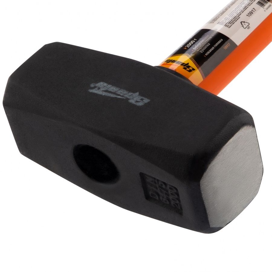 Кувалда SPARTA 10917, 2160грамм - купить в Ситилинк | 1812787