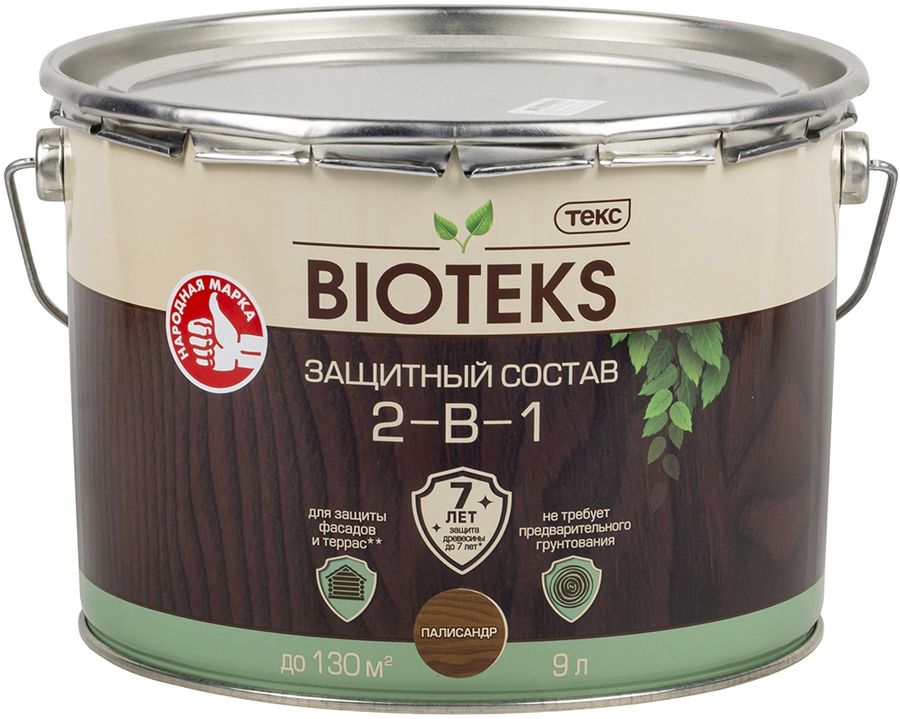 Характеристики Пропитка BIOTEKS 2-в-1, палисандр, 9л [700008209 ...