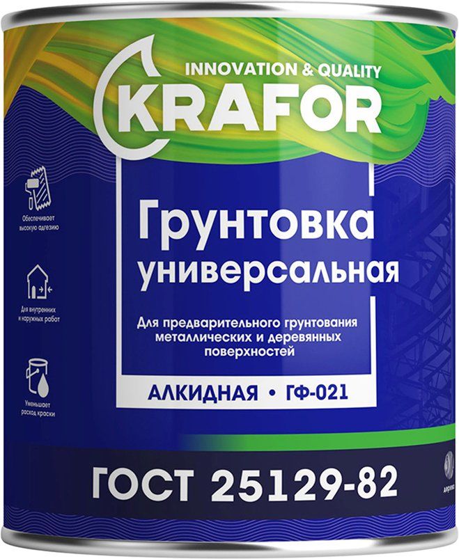 Характеристики Эмаль Krafor ГФ-021 (26306) серый 6л (1830513) смотреть ...