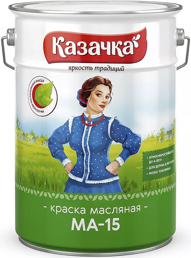 Характеристики Краска Казачка МА-15 (02-002-034-060) сурик 6л (1830557 ...