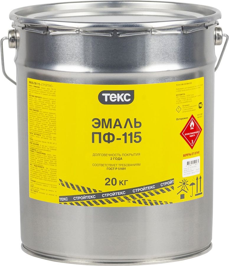 Эмаль Текс ПФ-115 (700010635) красный 20л – купить в Ситилинк | 1830728