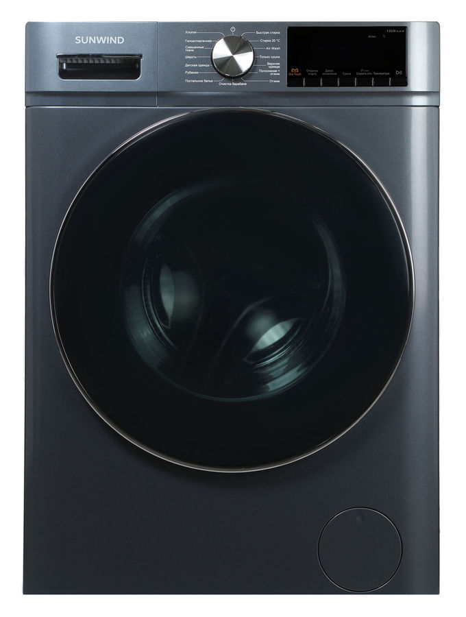 Купить Сушки для белья для стиральная машина SunWind SWFD9403, с сушкой ...