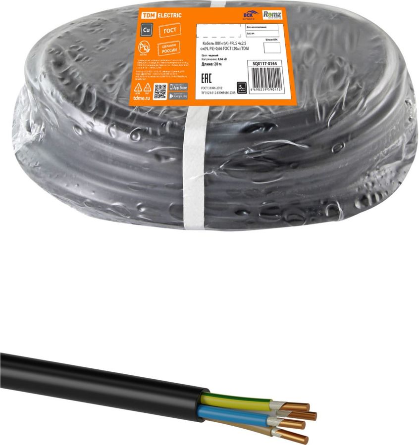 Кабель силовой SQ0117-0164 TDM ELECTRIC ВВГнг(А)-FRLS, 4х2.5мм2, 20м ...