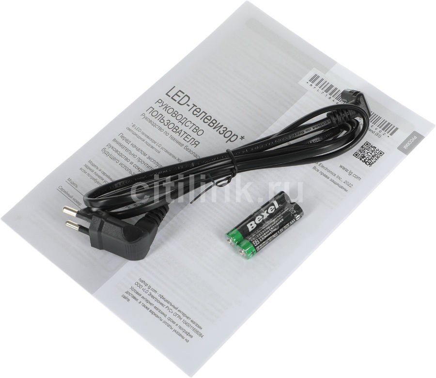 Отзывы на 32" Телевизор LG 32LQ630B6LA.ARUB, HD, черный, СМАРТ ТВ ...