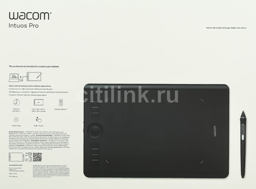 Графический планшет Wacom Intuos Pro Intuos Pro M (Medium) черный ...