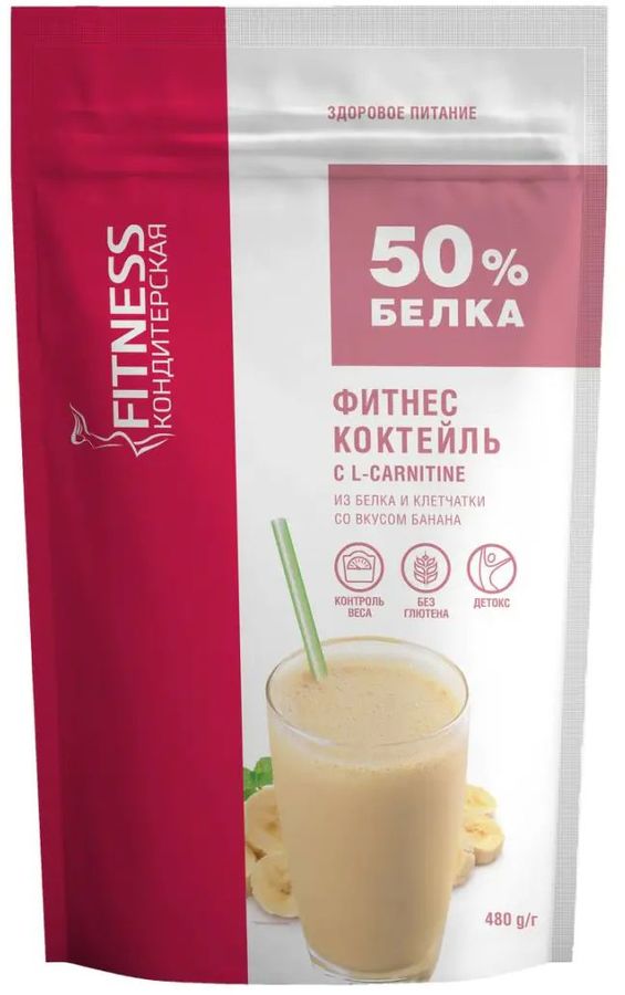 Купить Протеиновые батончики для протеин FITNESS КОНДИТЕРСКАЯ порошок ...