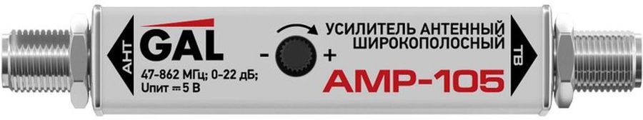 Купить Кабели для ТВ и аудио-видео для телевизионная антенна GAL AMP ...