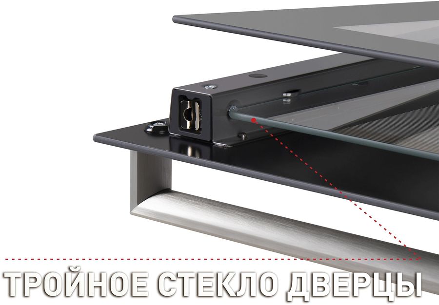 Духовой шкаф MAUNFELD MGOG.673S, нержавеющая сталь - купить в Ситилинк ...