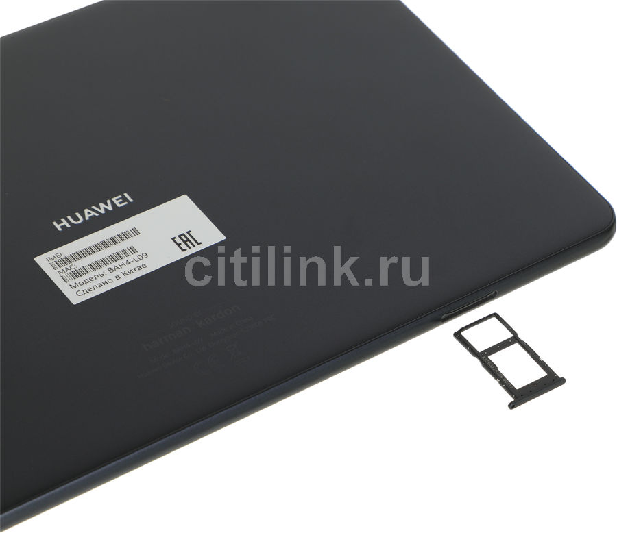 Характеристики Планшет Huawei MatePad BAH4-L09 10.4", 4GB, 128GB, 3G ...