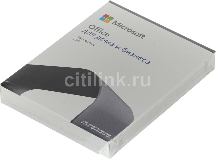 Офисное приложение Microsoft Office для дома и бизнеса 2021 - купить в ...