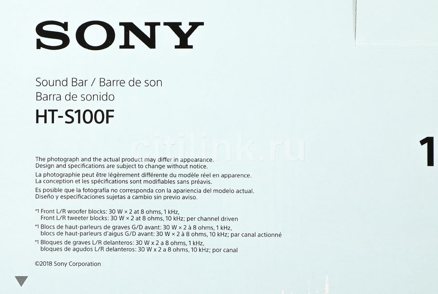 Отзывы на Саундбар Sony HT-S100 2.0 120Вт черный в интернет-магазине ...