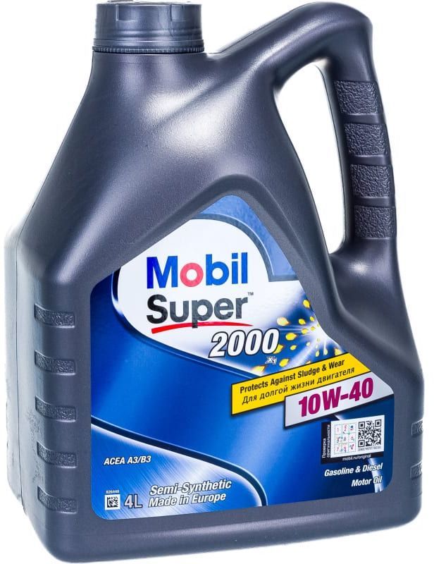 Моторное масло MOBIL Super 2000 x1, 10W-40, 4л, полусинтетическое ...