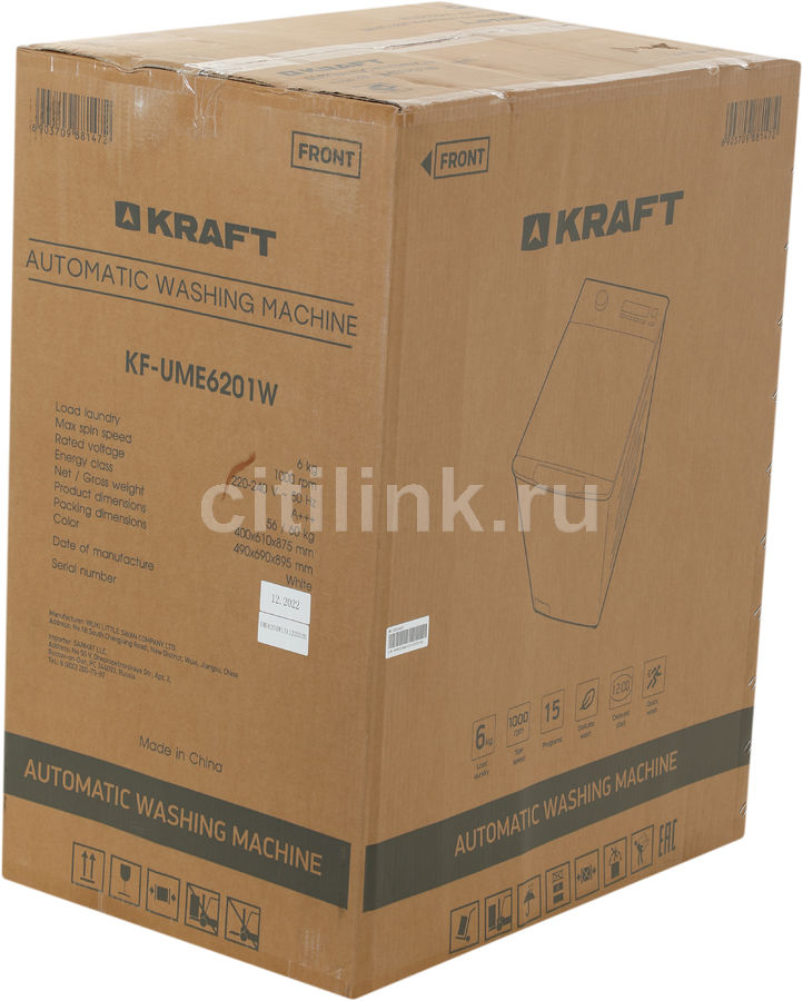 Стиральная машина KRAFT KF-UME6201W - купить в Ситилинк | 1897871