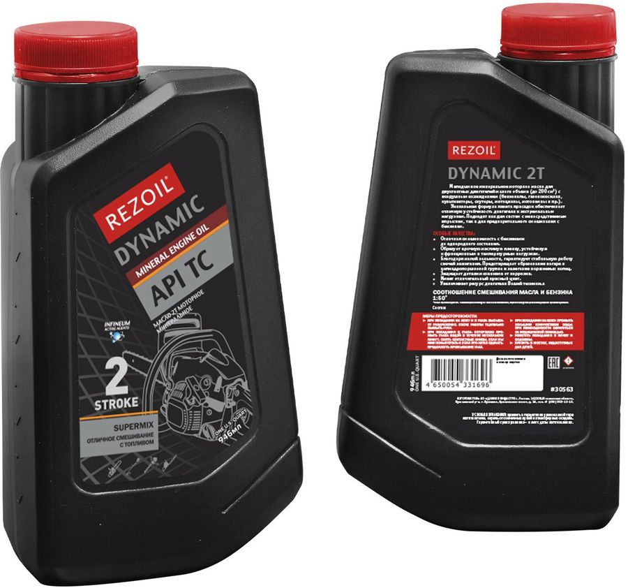 Характеристики Моторное масло REZOIL Масло REZOIL DYNAMIC 2-т ...
