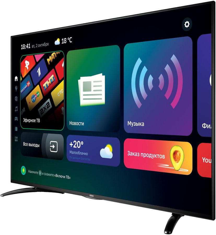 Купить Портативные колонки для 55" Телевизор BBK 55LEX-8389/UTS2C, 4K ...