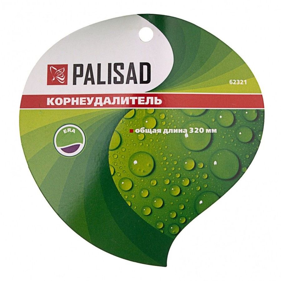 Корнеудалитель для прополки PALISAD Era, 32см - купить в Ситилинк | 1914446
