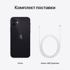 Характеристики Смартфон Apple iPhone 12 128Gb, A2403, черный (1914957 ...