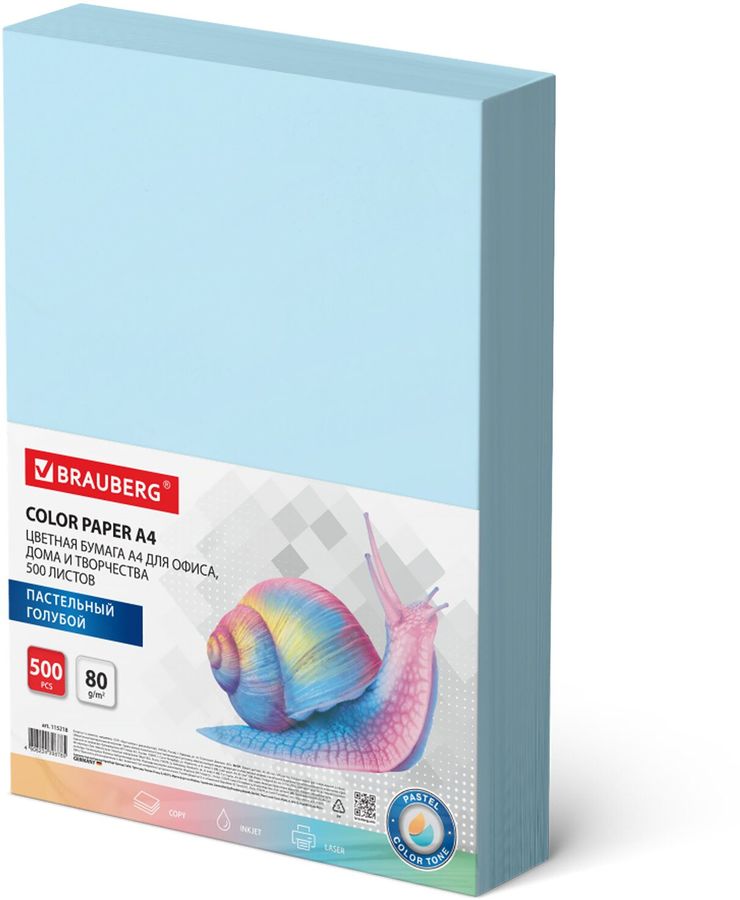 Купить Файлы для бумаги для бумага BRAUBERG Standard 115218, A4 ...