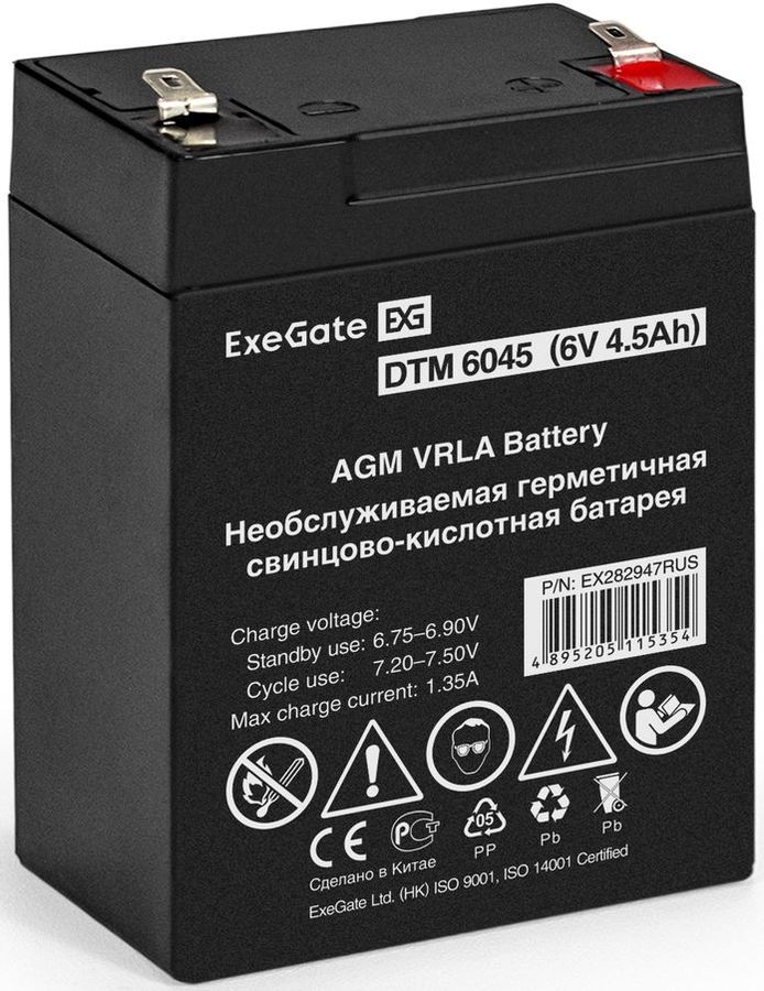 Характеристики Аккумуляторная батарея для ИБП EXEGATE EX282947 6В, 4 ...