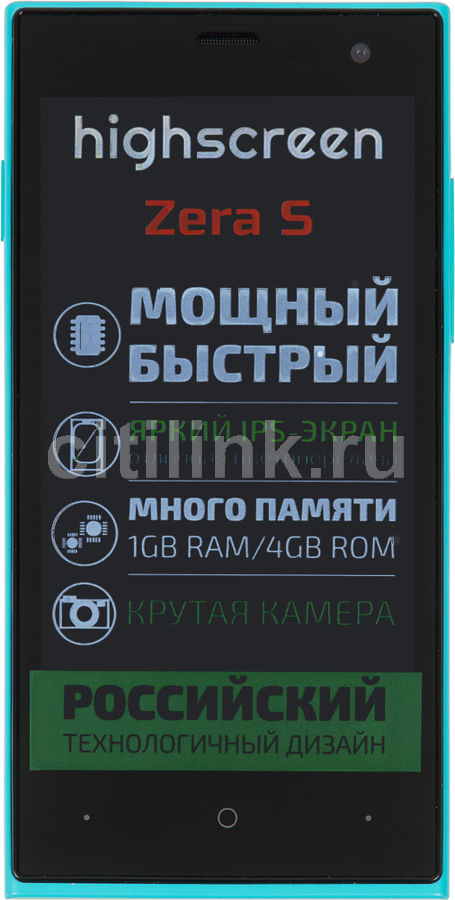 Отзывы на Смартфон Highscreen Zera S синий в интернет-магазине СИТИЛИНК ...