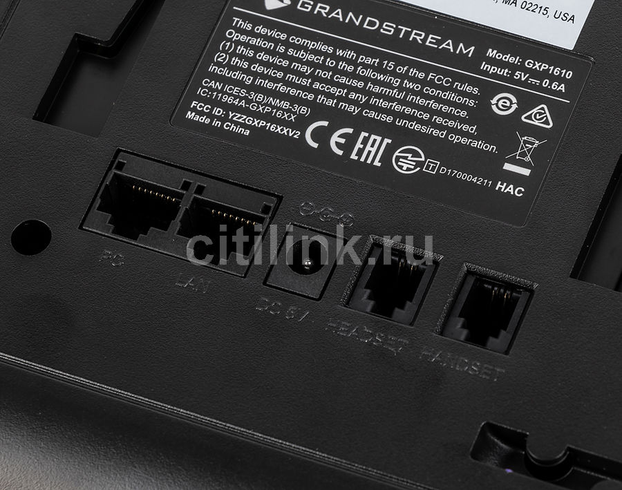 IP телефон Grandstream GXP-1610 - купить в Ситилинк | 317877