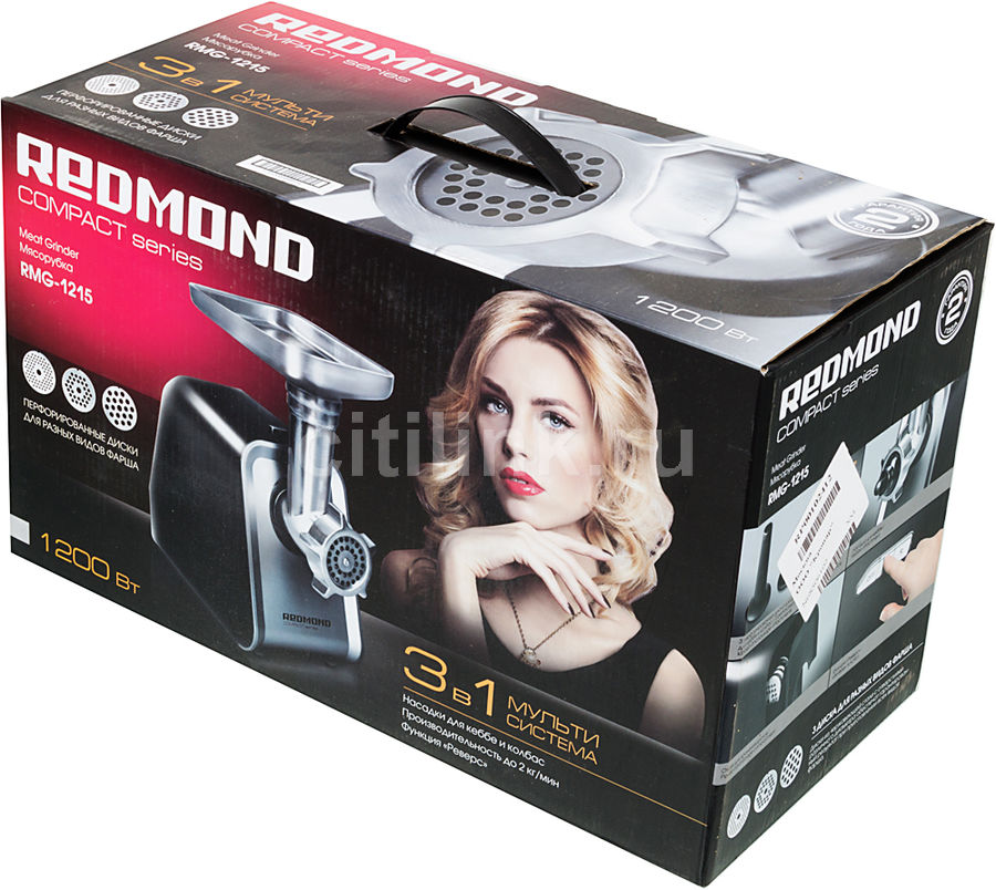 Купить Мясорубка REDMOND RMG-1215, черный в интернет-магазине СИТИЛИНК ...