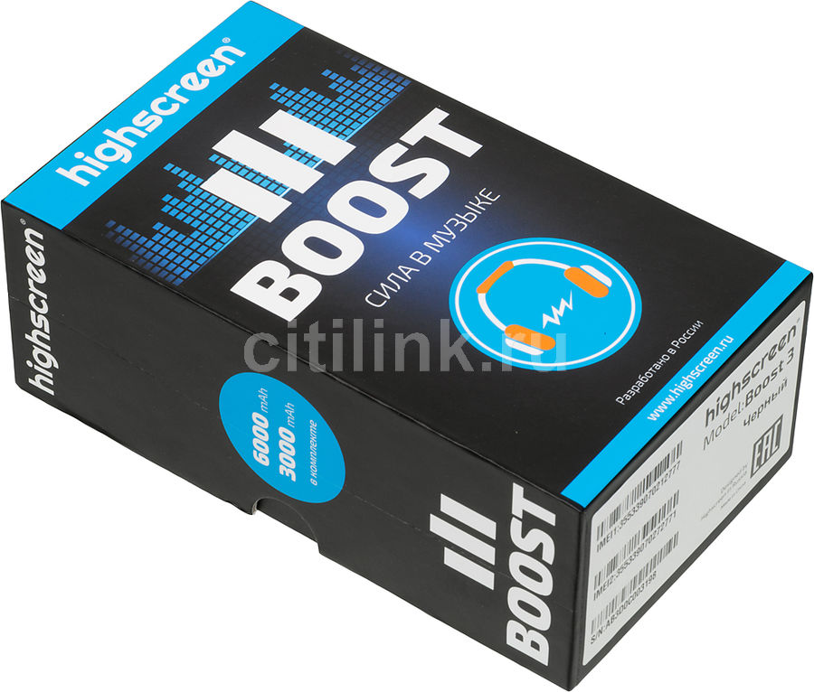 Характеристики Смартфон Highscreen Boost 3 черный (351007) смотреть в СИТИЛИНК