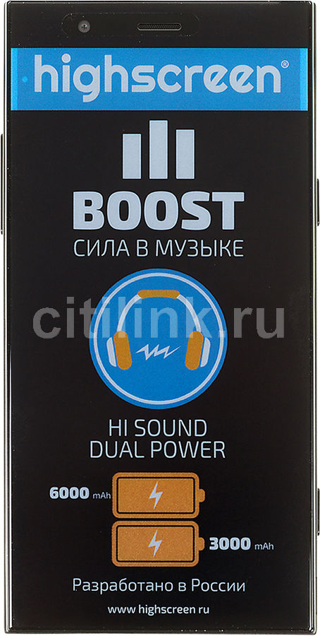Характеристики Смартфон Highscreen Boost 3 черный (351007) смотреть в СИТИЛИНК