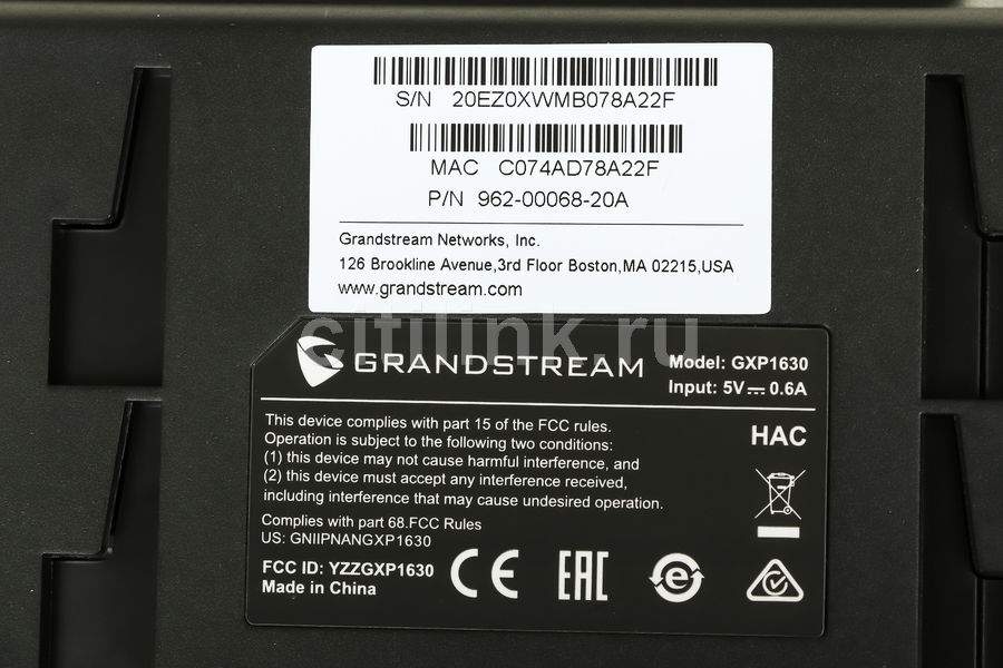 IP телефон Grandstream GXP-1630 - купить в Ситилинк | 356049