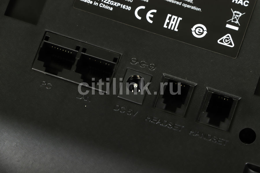 IP телефон Grandstream GXP-1630 - купить в Ситилинк | 356049