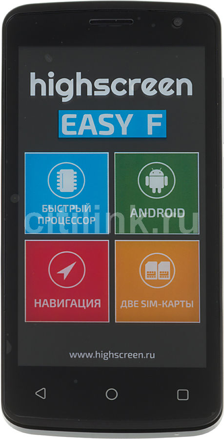 Характеристики Смартфон Highscreen Easy F, белый (386924) смотреть в ...