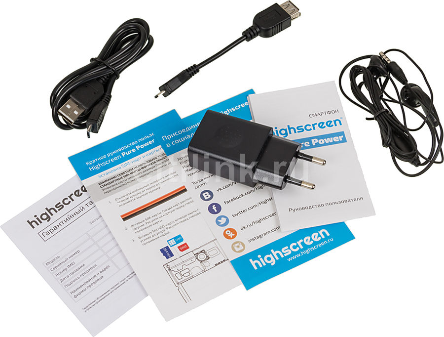 Смартфон Highscreen Pure Power, черный - купить в Ситилинк | 392276