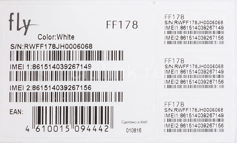 Характеристики Сотовый телефон Fly FF178, белый (392642) смотреть в ...