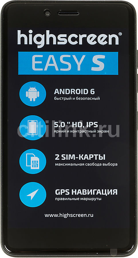 Смартфон Highscreen Easy S 8Gb, черный - купить в Ситилинк | 393984