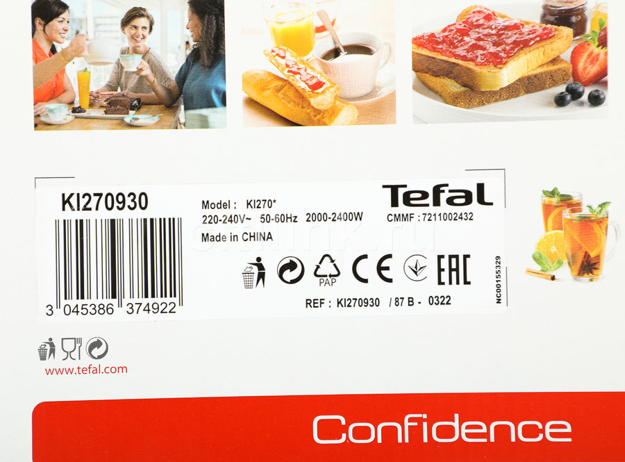 Чайник электрический Tefal KI270930, серый - купить в Ситилинк | 398188