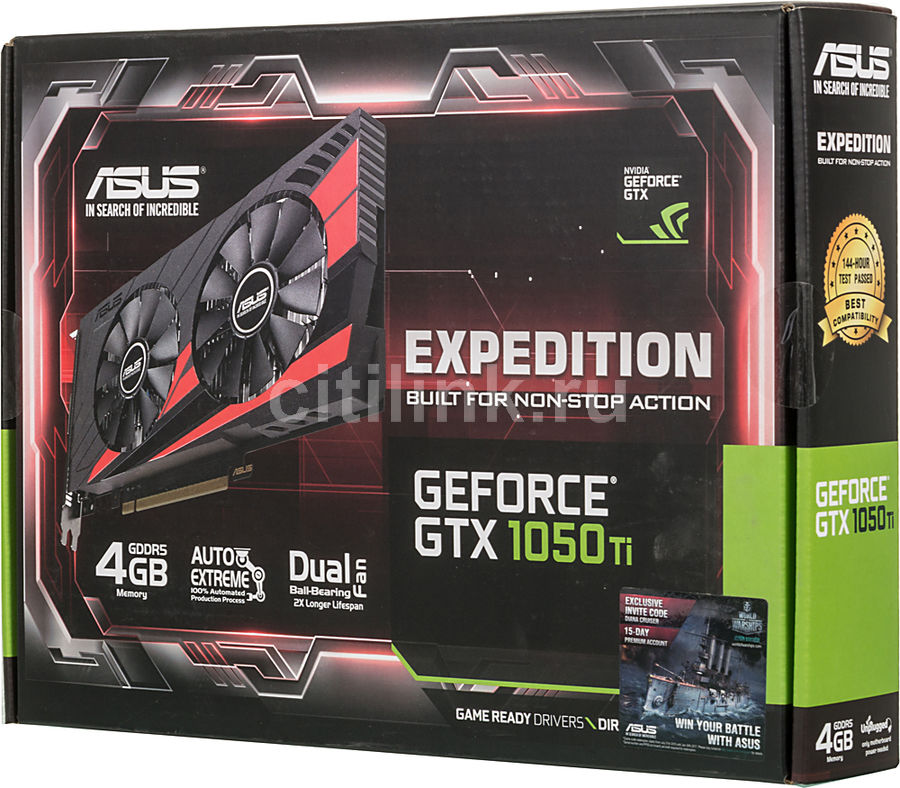 Обзор в играх видеокарты ASUS EX-GTX1050TI-4G - Обзор товара Видеокарта ...