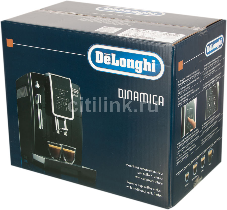 Кофемашина DeLonghi Dinamica ECAM350.15.B, черный - купить в Ситилинк ...
