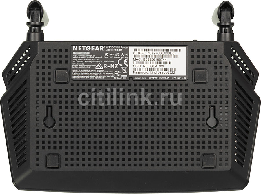 Характеристики Wi-Fi роутер Netgear R6120-100PES, черный (476218 ...