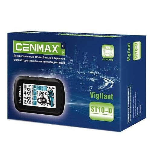 Характеристики Автосигнализация Cenmax Vigilant ST-10D (479258 ...