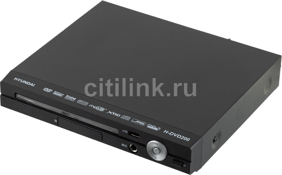 DVD-плеер Hyundai H-DVD200, черный - купить в Ситилинк | 480160