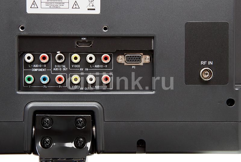 Характеристики 24" Телевизор Supra STV-LC2455FL, FULL HD, черный ...
