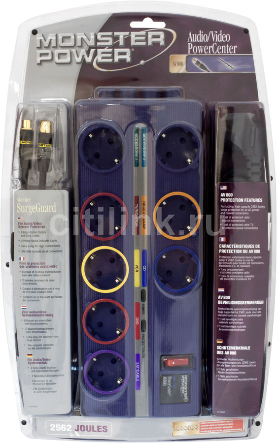 Monster AV 800 DE 604529 Monster AV 800 DE 604529