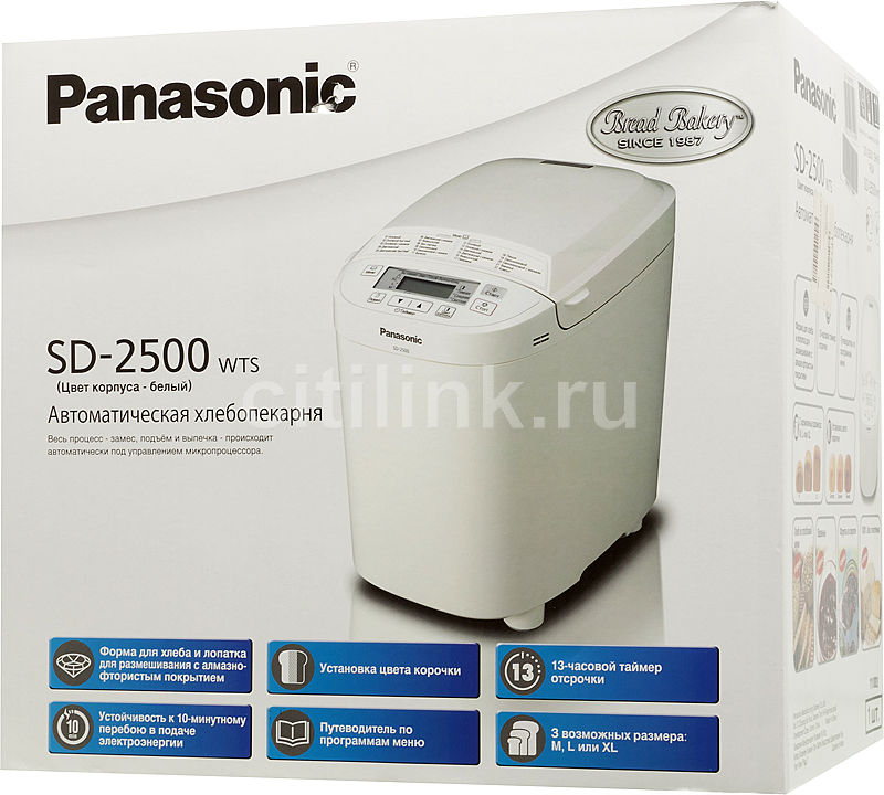 Купить Хлебопечь PANASONIC SD-2500, белый(Б/У) в интернет-магазине ...