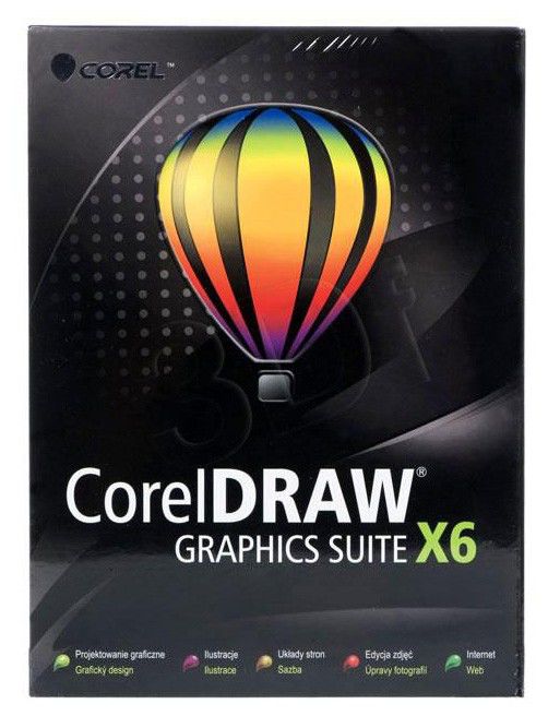 ПО CorelDRAW Graphics Suite X6 Russian, BOX - купить в Ситилинк | 686073