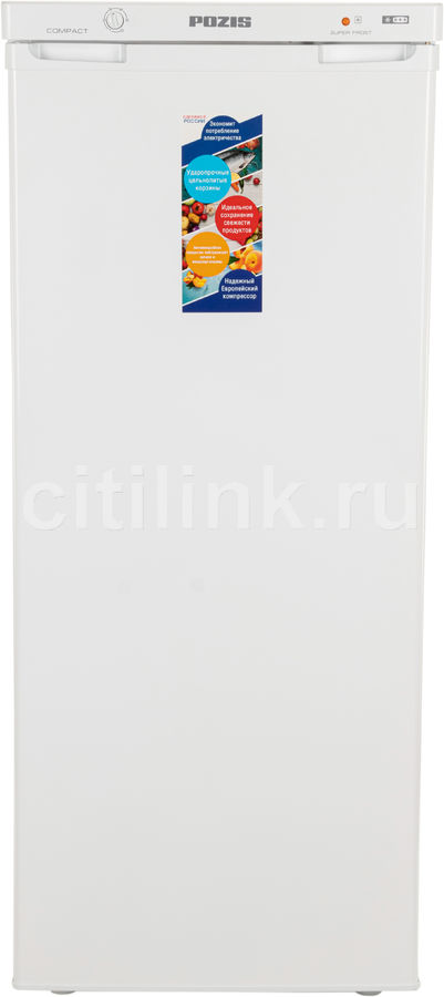 Морозильная камера Pozis FV-115, белый - купить в Ситилинк | 706065