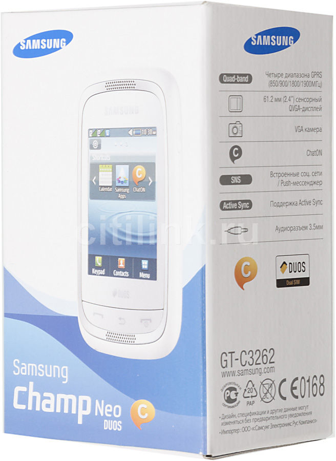 Характеристики Сотовый телефон Samsung Champ Neo Duos GT-C3262 ...
