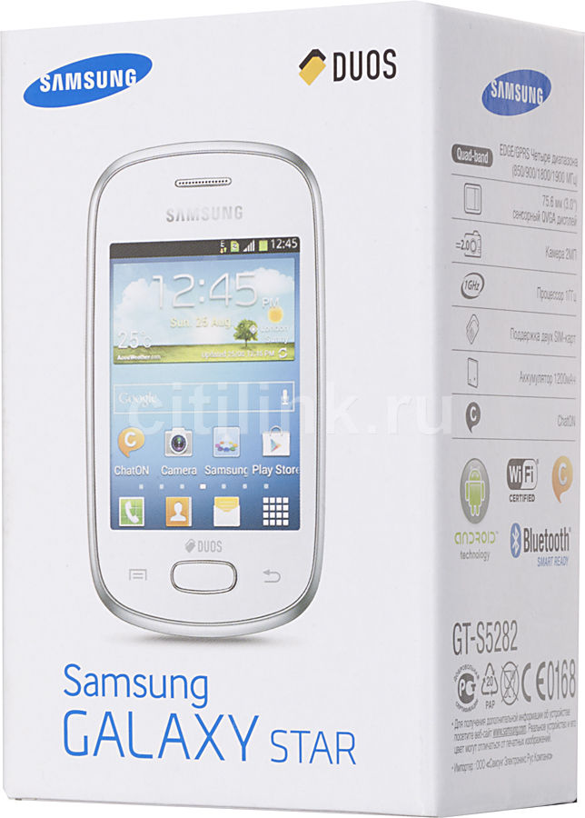 Смартфон Samsung Galaxy Star GT-S5282, белый - купить в Ситилинк | 761071