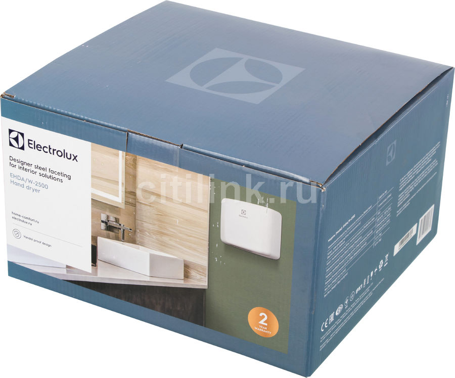 Сушилка для рук Electrolux EHDA/W-2500, белый - купить в Ситилинк | 800122