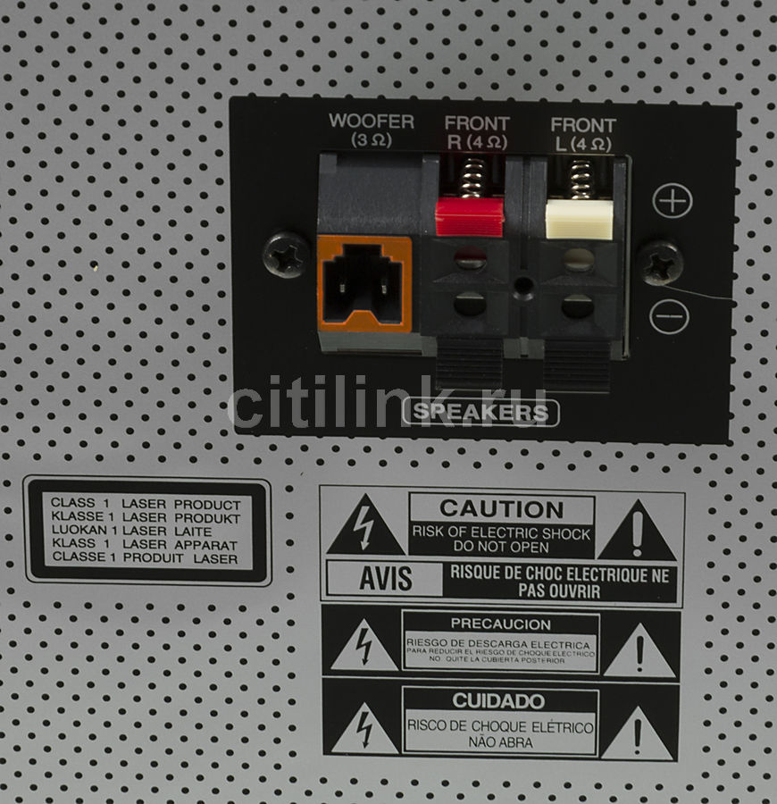 Музыкальный центр LG CM4530 - купить в Ситилинк | 860414